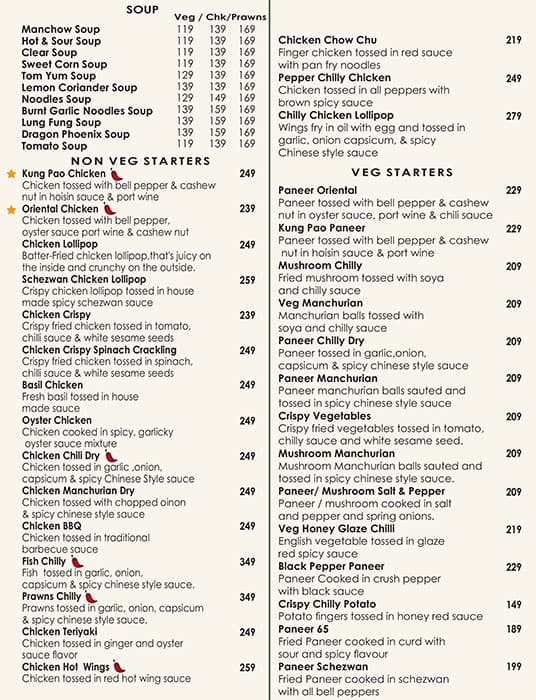 Menu of Hoy Maharaja, Malad East, Mumbai