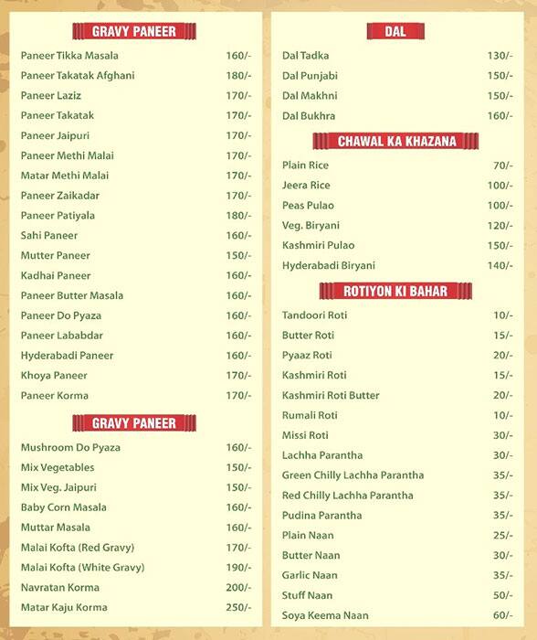 Menu at Veg Grill, Greater Noida, G-17