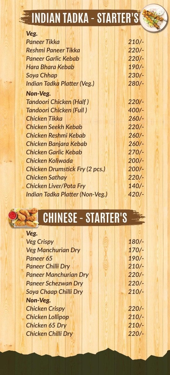 Menu of The Hill Street - Food Joint, Nerul, Navi Mumbai