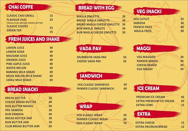 Menu of Quality Bite Express, Medavakkam, Chennai