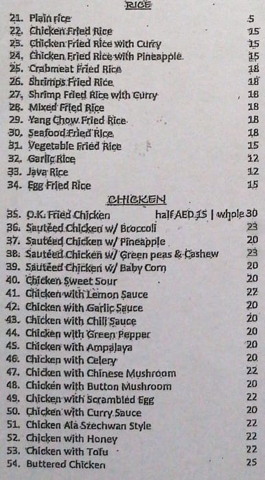 Menu at Oriental Korner Restaurant, Abu Dhabi