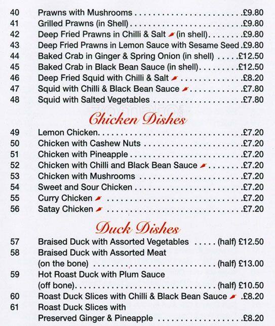 Menu at Wong Kei restaurant, London, 41-43 Wardour St