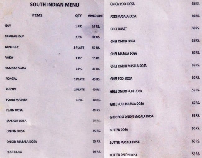 Hotel Gopal Menu, Menu for Hotel Gopal, Porur, Chennai - Zomato
