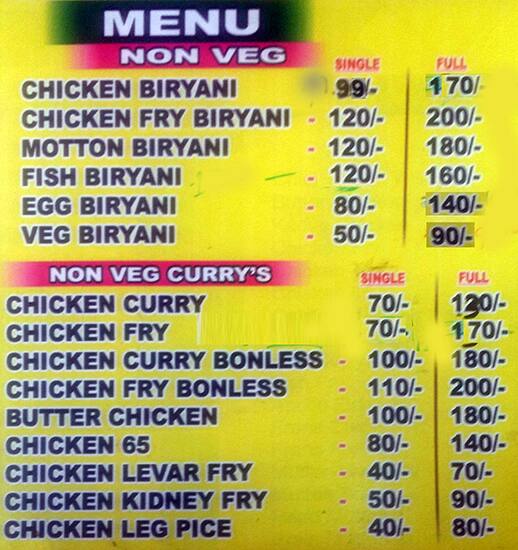 Menu at SRI Gayatri Hotel, Hyderabad, Kachiguda Station Rd