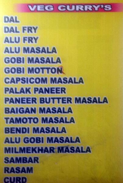 Menu at SRI Gayatri Hotel, Hyderabad, Kachiguda Station Rd