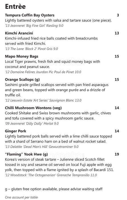 Menu at Mapo Korean Restaurant, Adelaide