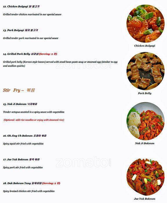 Menu at Arirang Restaurant, San Antonio