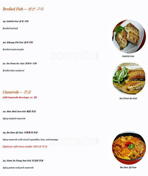 Menu at Arirang Restaurant, San Antonio