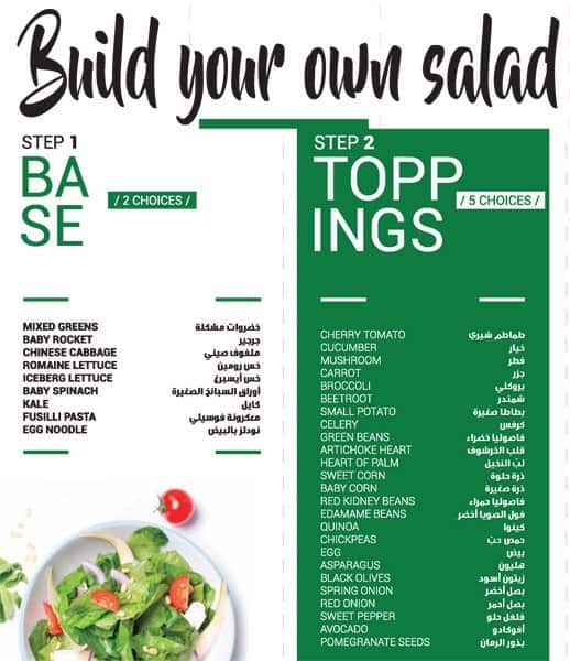 Salad Station Menu, Menu for Salad Station, Trade Centre Area, Dubai ...