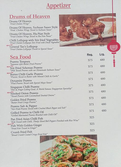 Menu at Szchuan Temple - Mega Food Mall, Surat