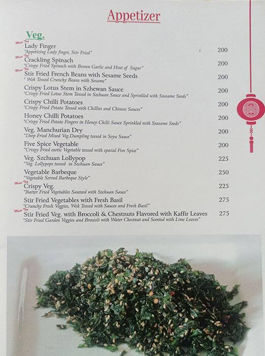 Menu at Szchuan Temple - Mega Food Mall, Surat