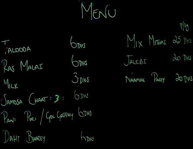 Menu of Muhammad Abdul Rauf Sweets, Naif, Dubai