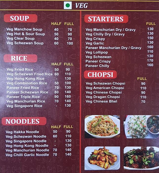 Menu of Sunrise, Veera Desai Area, Mumbai
