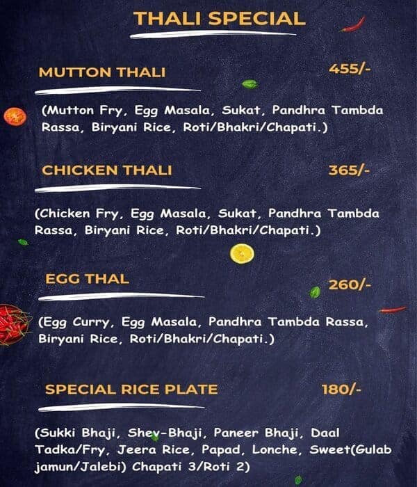 Menu of Hotel Sai Veg & Non Veg Family Restaurant, Bhosari, Pune