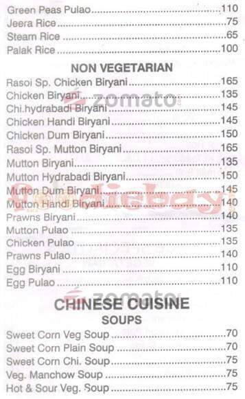 Menu at Rasoi, Mumbai, 6, Court Chambers CHS, SV Road, Near ...