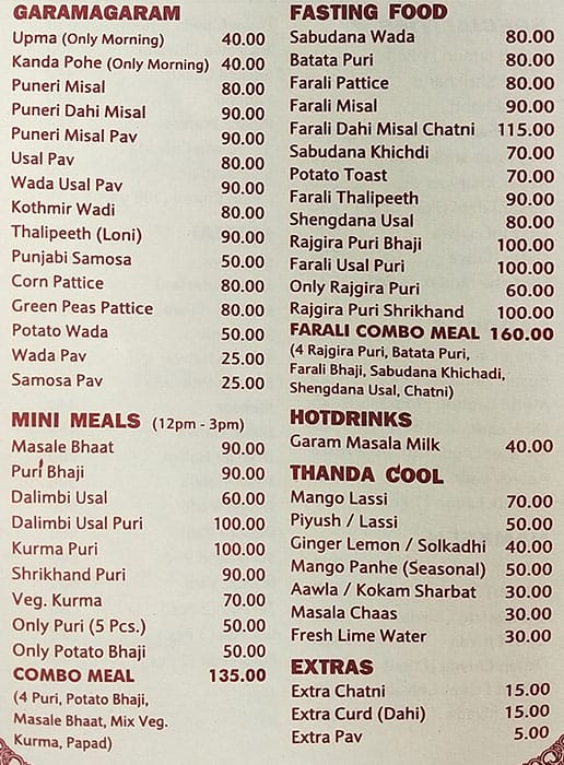 Menu of Panshikar, Vile Parle East, Mumbai