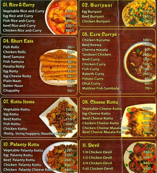 Bilal Hotel & Restaurant, Dehiwala, Colombo, Colombo - Zomato Sri Lanka