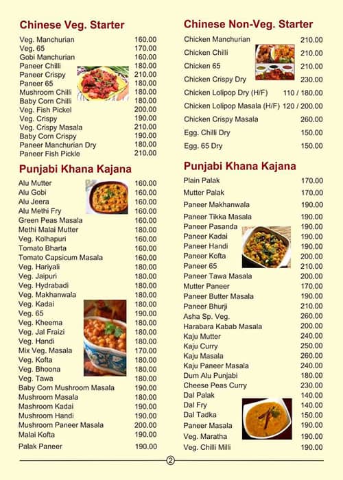 Menu at Hotel Asha, Pune