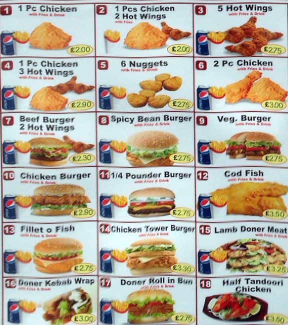 Menu at Al-Ikhwan restaurant, London