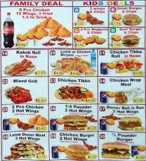 Menu at Al-Ikhwan restaurant, London