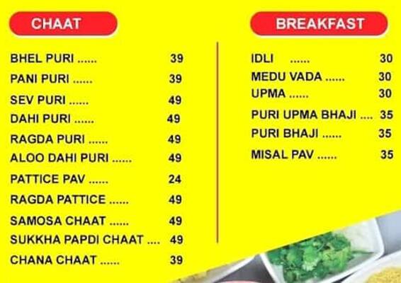 Menu of Bhel Raja, Sakinaka, Mumbai