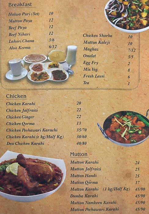 Carta de Pak Jinnah Sweets & Restaurant Br., Dubai