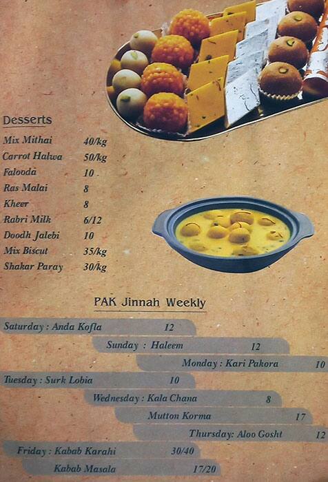 Carta de Pak Jinnah Sweets & Restaurant Br., Dubai