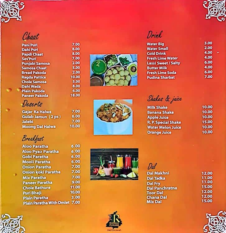 Menu of Rangla Punjab Restaurant & Cafe, Ras Al Khor, Dubai