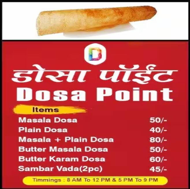 Menu of Dosa Point, Kondhwa, Pune