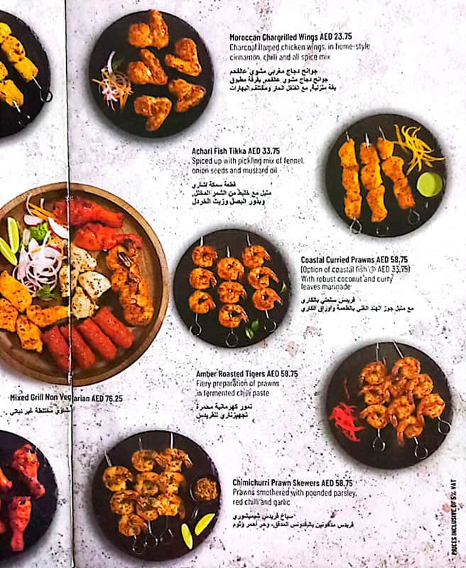 Menu of Barbeque Nation, Dubai Silicon Oasis (DSO), Dubai