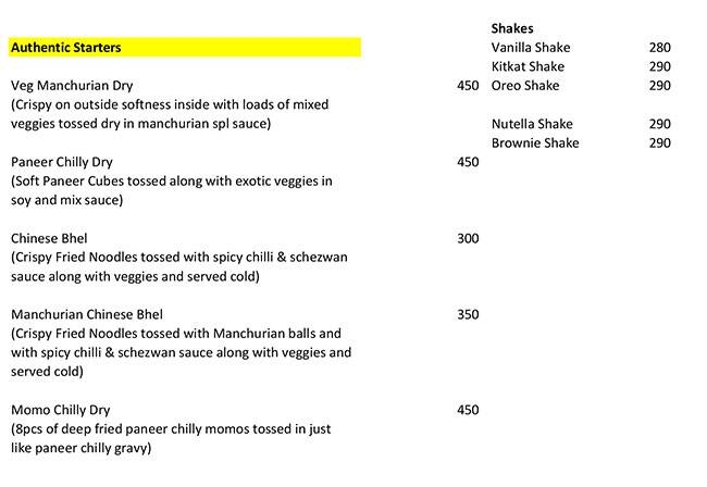 Menu of Mavali Momo House, Borivali West, Mumbai