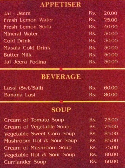 Hare Krishna Restaurant, Kharabela Nagar, Bhubaneshwar - Zomato