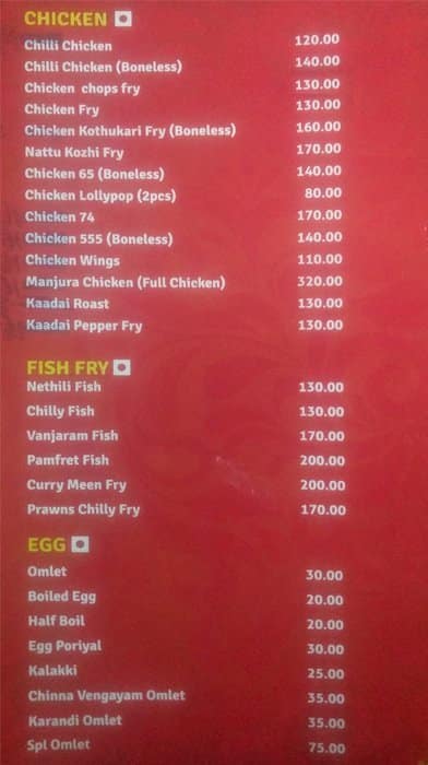 Menu of Kovai Biryani Hotel, RS Puram, Coimbatore