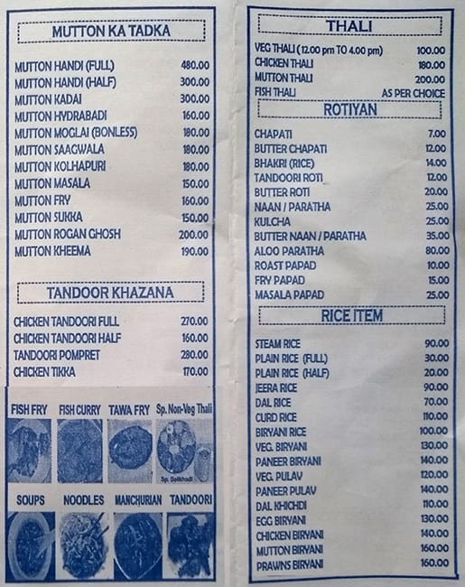 Menu at Meena Lunch Home, Thane, Near Gaon Devi Mandir