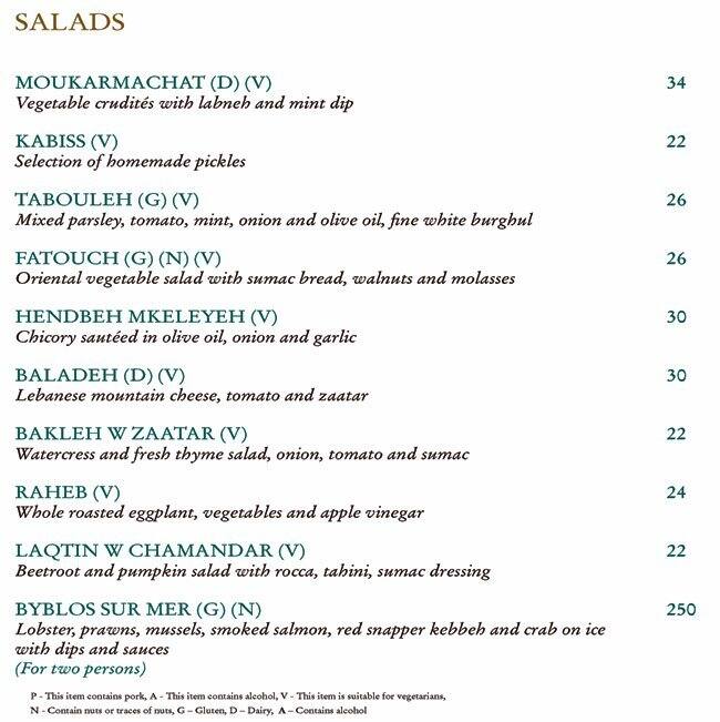 Byblos Sur Mer Menu, Menu for Byblos Sur Mer, Al Khubeirah, Abu Dhabi ...