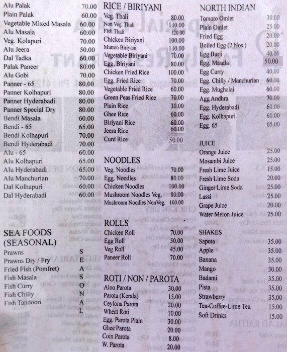 Menu at Karavali Lunch Home, Bengaluru, S End Rd