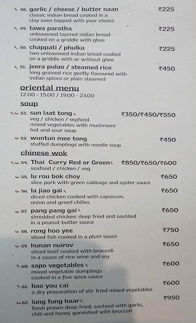 Menu at Chai Waale Urban Square (Kathipara), Ramapuram, Kathipara Bridge