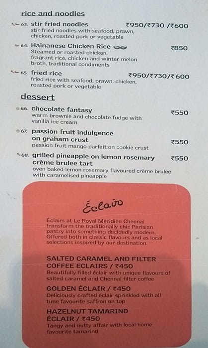 Menu at Chai Waale Urban Square (Kathipara), Ramapuram, Kathipara Bridge