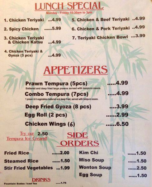 Menu at Red Dragon Teriyaki Restaurant, Tacoma
