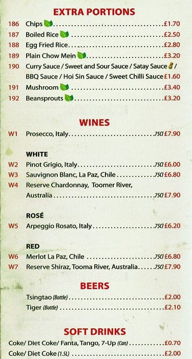 Menu at 08 Express Chinese Cuisine fast food, Croydon