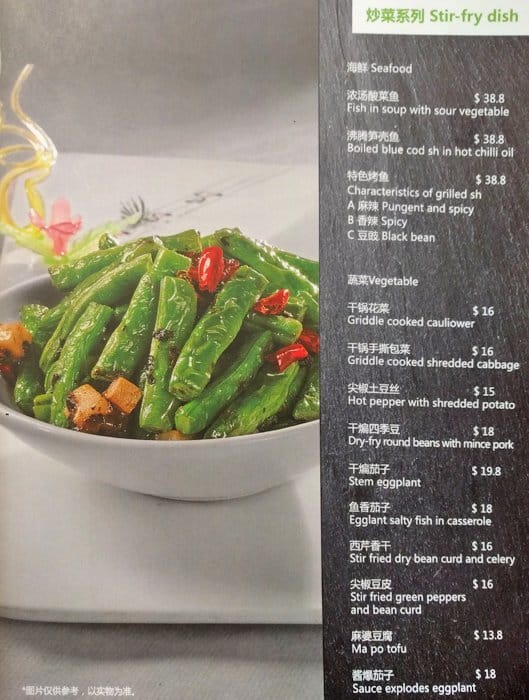 Menu at Spicy Noodle Restaurant, Auckland