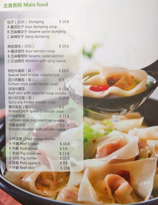 Menu at Spicy Noodle Restaurant, Auckland