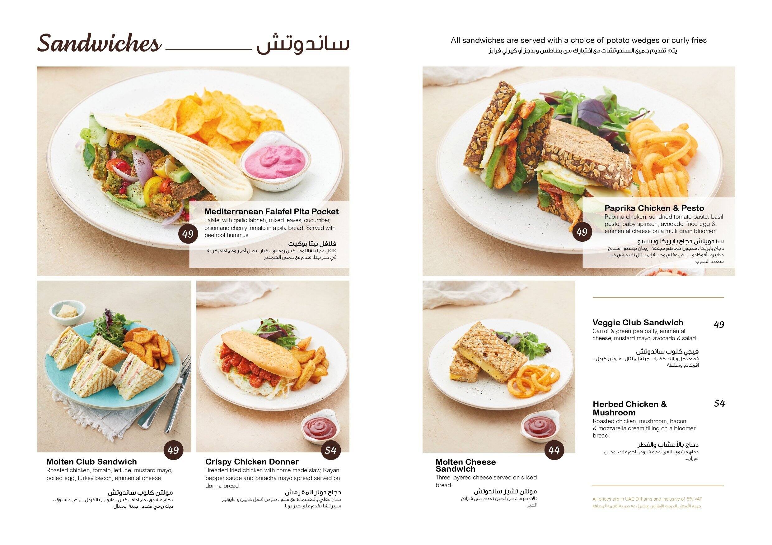 Menu of Molten Chocolate Cafe, Dubai Hills, Dubai