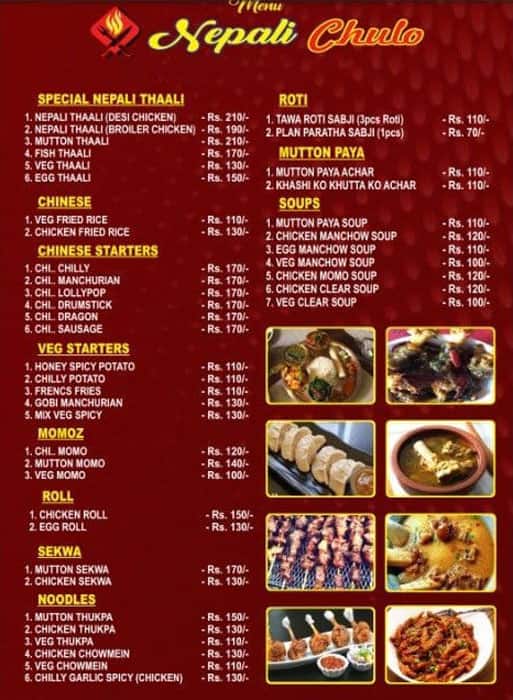 Menu at NEPALI CHULO, Siliguri
