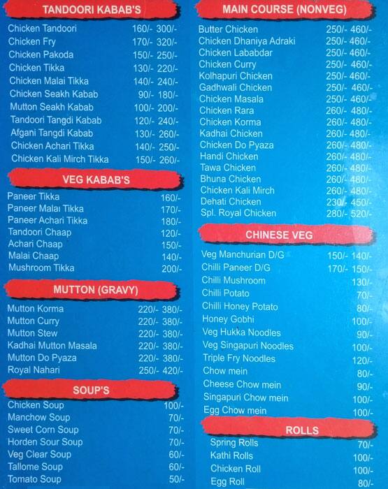 Menu at Royal Awadh, Greater Noida