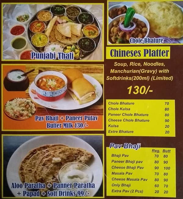 Menu at Yash Food Point & Cafe, Gandhinagar