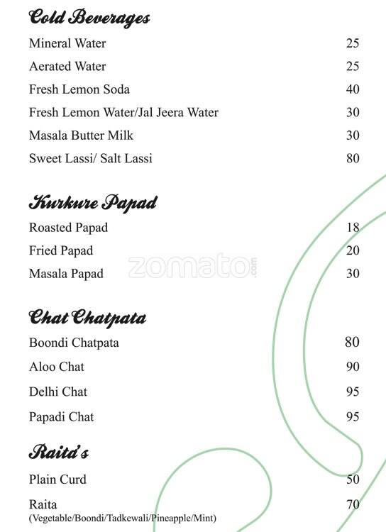 Menu at Pepper Corns, Ahmedabad
