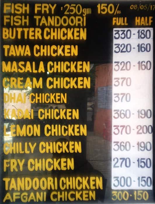 Walia Chicken Corner Menu, Menu for Walia Chicken Corner, Phase 1 ...