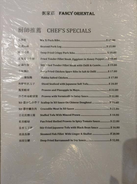 Menu at Fancy Oriental restaurant, Box Hill