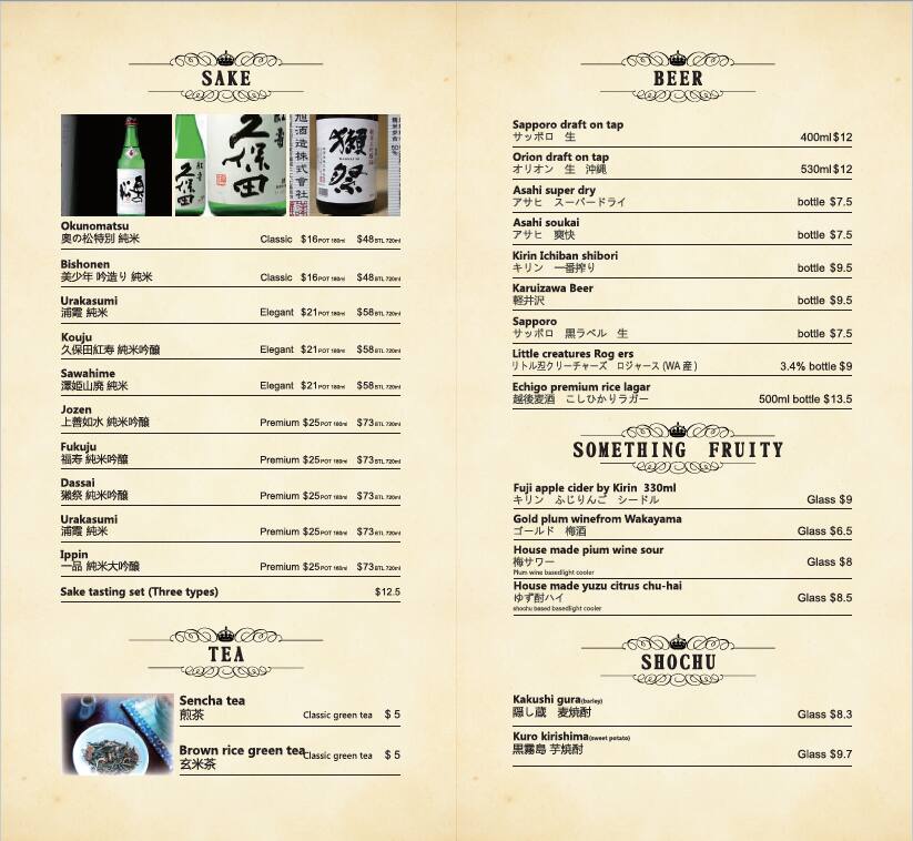 Menu at Ha-Lu Japanese Tapas Restaurant, Mount Hawthorn